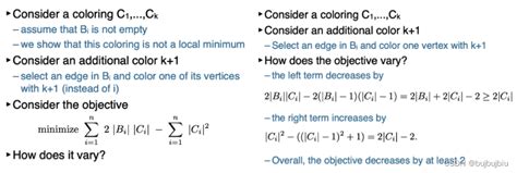 Discrete Optimization课程笔记3—局部搜索 Csdn博客