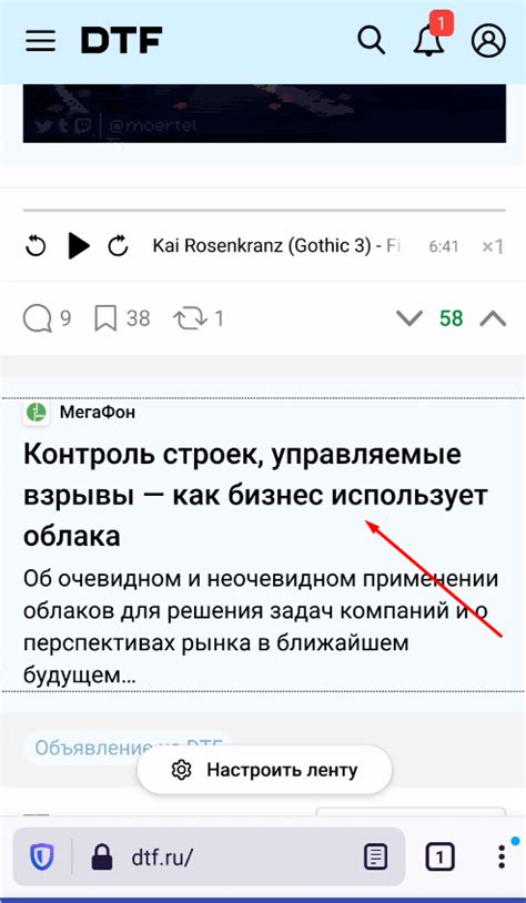 See Bug Description · Issue 56659 · Webcompatweb Bugs · Github