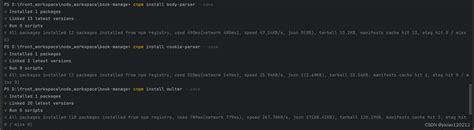 node js的web框架express 安装 以及项目生成器express generator安装 node express生成器 csdn博客