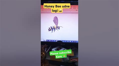 Msword Viralvideo Funny Pleasesubscribe Computertechnic Trending Computereducation