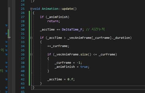 WinAPI Animation