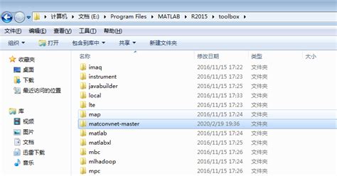 matconvnet深度学习工具箱安装教程 装matconvnet csdn博客