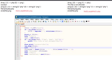 PHP数组与c数组差异而引发的安全问题 从零开始的学习生涯