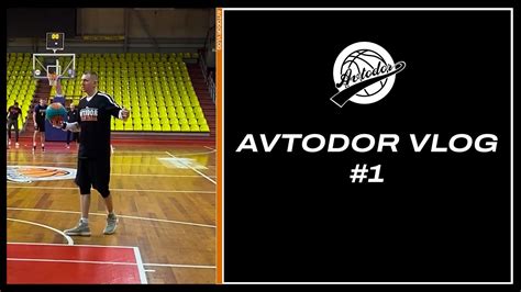 AVTODOR VLOG #1 / ДЕНЬ С ВИТАЛИЕМ ФРИДЗОНОМ - YouTube