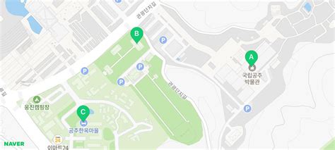 공주 가을여행 아이들과 가볼 만한 곳 Best 3 국립공주박물관 생생문화재 선화당 공주한옥마을 네이버 블로그