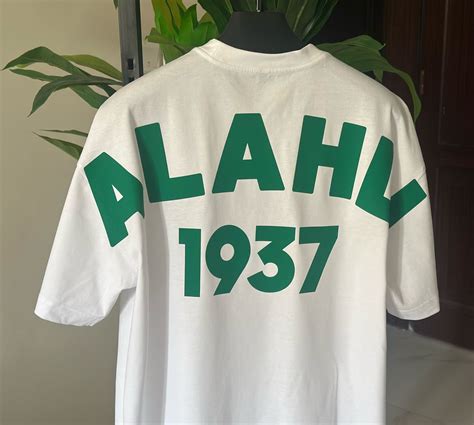 تشيرت اوفر سايز للملكي