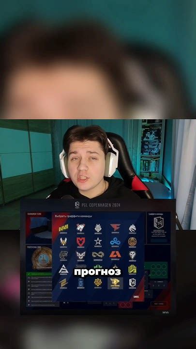 Обновление Cs2 🏆ПРОПУСК НА МАЖОР🏆 Этой ночью вышел пикем в Cs2 кс2 Cs2 Youtube