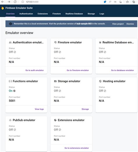 【firebase】local emulator suiteを起動する
