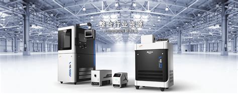 自动化机械设备外观设计 山东工业设计公司 青岛唯可工业设计有限公司