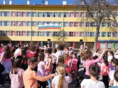 ДЕН НА РОЗАВАТА ФЛАНЕЛКА 16 ОУ Райко Жинзифов