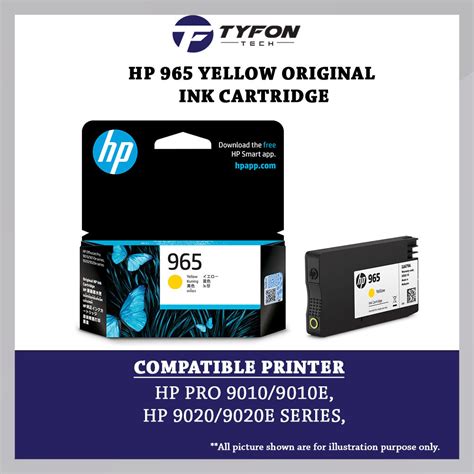 Hp Yellow Original Ink Cartridge Ja Aa For Officejet Pro E E Shopee