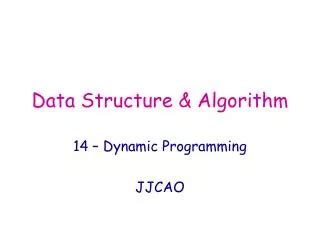 PPT - Data Structure and Algorithm PowerPoint Presentation, free ...