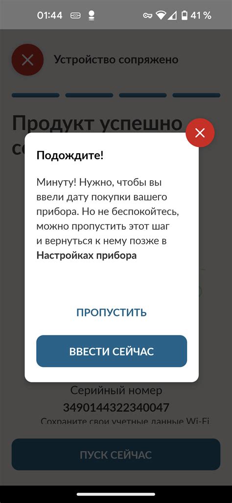 Обзор встраиваемого холодильника Candy CBL3518EVWRU