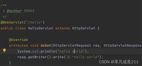 【servlet篇2】创建一个web项目 servelt创建web项目 csdn博客