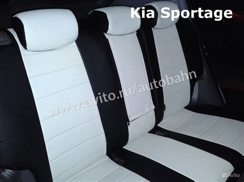 Черно белые чехлы - Zefirka.club фото и картинки