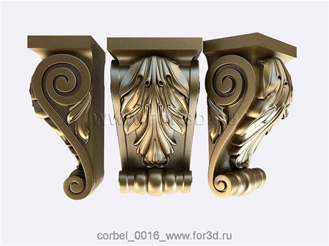 Corbel Stl 3d Model For Nc Machine Tools Corbel 0016