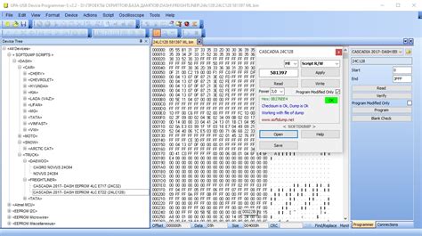 CASCADIA LC C SoftDump Scripts And Calculators For UPA USB