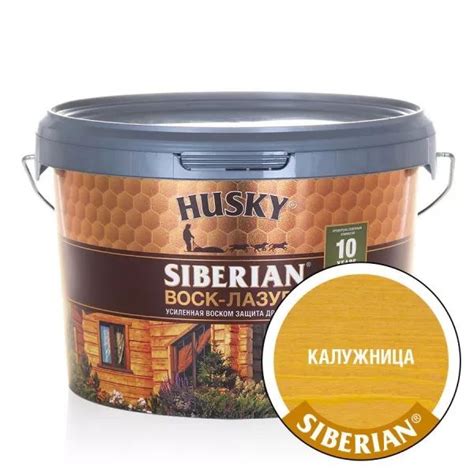 Краска Состав декоративно-защитный для древесины HUSKY SIBERIAN Воск ...