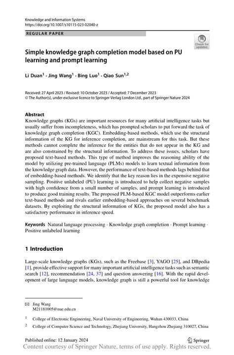 Simple Knowledge Graph Completion Model Based On Pu Learning And Prompt