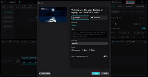 Tiktok에서 캡션을 편집하는 방법 게시 전후