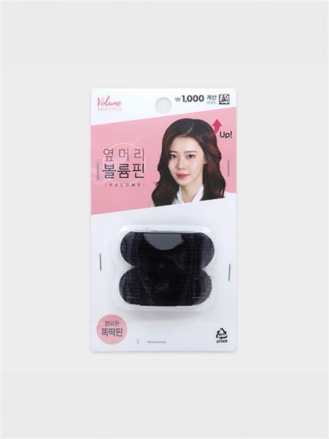 다이소 블랙 우드 롤 브러시 위시버킷
