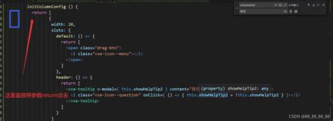 vue项目，浏览器报错：referenceerror h is not defined vue js 小何开发 华为开发者空间