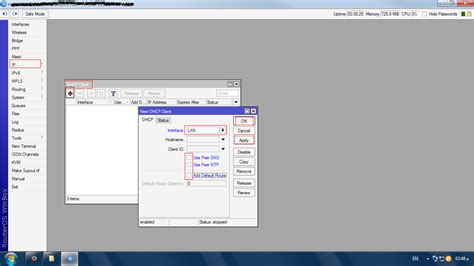 منع القفلات في الشبكة او الـdhcp الخارجي او ما يسمى Loop 2025