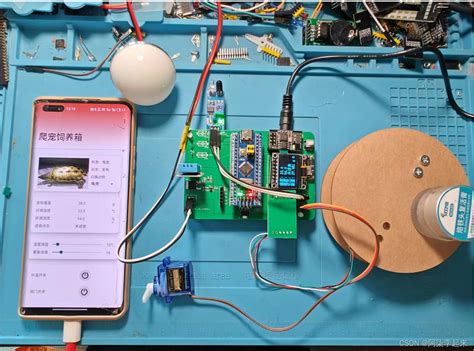 物联网毕设 爬宠饲养箱（stm32 云平台 app） 物联网 智能宠物设备 csdn博客