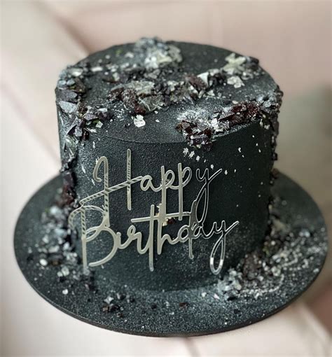 Торт Брутал