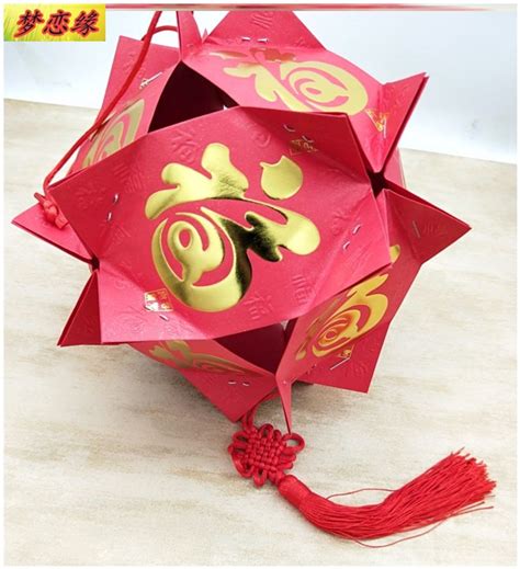 6个红包做灯笼的步骤 红包灯笼8个 伤感说说吧