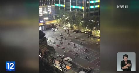 ‘야외 주차장 공중 화장실에 황당 격리中 당 대회 끝나자 코로나 재확산