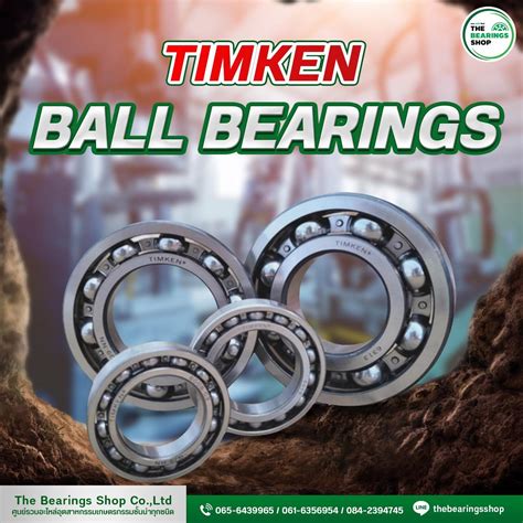 The Bearings Shop Coltd ลูกปืน Timken ของแท้ ⚙️ สั่งออนไลน์ ส่งได้