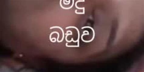 Mobitel Baduwa Matara Tnaflix Com