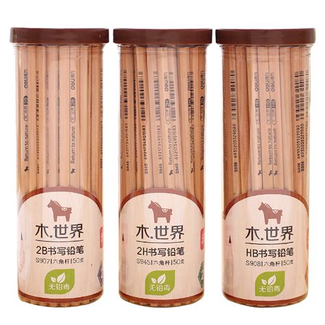 得力铅笔三角 六角原木铅笔hb 2b儿童小学生用绘图50支套装文具 虎窝淘