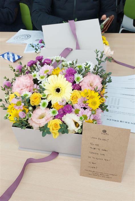 기업특강 Eap 프로그램 직장인 힐링강의 기업체연수 플라워박스 원예테라피 네이버 블로그