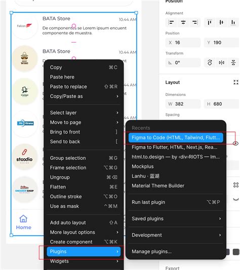 flutter 使用 cursor 和 figma 快速生成界面代码 cursor figma csdn博客