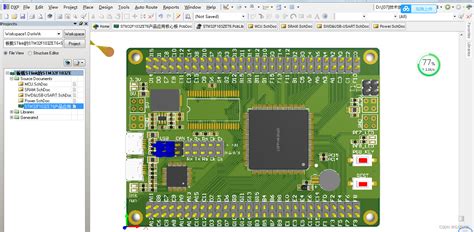 基于stm32f103zet6单片机 sram存储最小系统开发板核心板（原理图 pcb）工程文件 ad09设计的硬件工程文件 最小系统