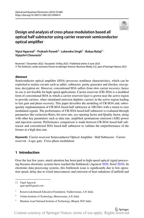 Design And Analysis Of Cross Phase Modulation Based All Optical Half