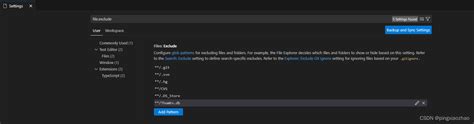 vscode全局搜索屏蔽、显示屏蔽指定文件类型及文件夹 vscode屏蔽文件 csdn博客