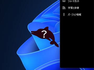 Ai歌唱ソフト「voisona」搭載の英語ソングボイスライブラリ「chis A」が完全無償化決定【4月24日追記】 窓の杜