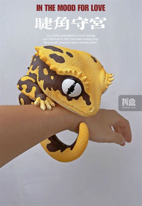 博物志 守宫plus 盖勾亚睫角棘皮守宫限量gk摆件手办 拆盒