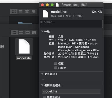 tensorflow 模型優化手術移動端的部署 tf lite 篇 iT 邦幫忙 一起幫忙解決難題拯救 IT 人的一天