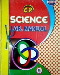 CP CBSE Laboratory Manual In Science For Class With VIVA Questions Buy CP CBSE Laboratory