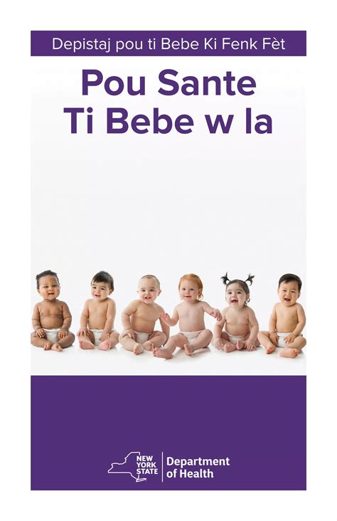 Newborn Screening Haitian Creole Pdf