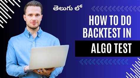 Backtesting Options Strategies In Algotest In Telugu Youtube