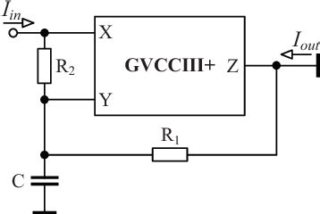 Figure From New Current Mode All Pass Filter With Grounded Capacitor Based On Gain Variable