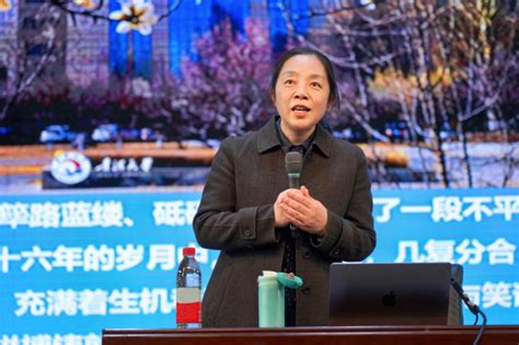 青海大学人文学院