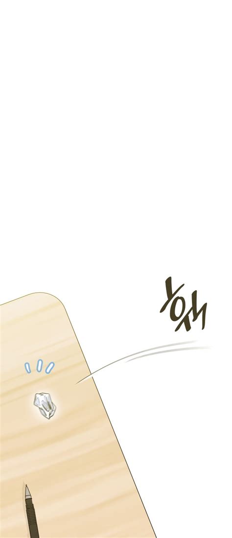 뜨거운 홍차 네이버웹툰