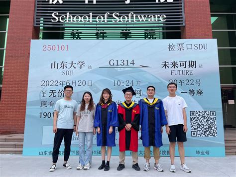 2022毕业生合影 山东大学机器学习与数据挖掘实验室