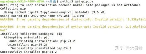 在 Linux 系统中下载 Python 并配置环境 知乎